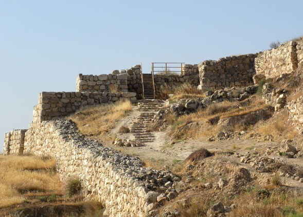 Tel Lachish National Park